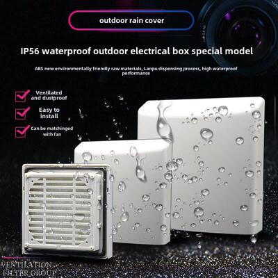 9802 9803 9804 9805 9806室外电箱防雨罩户外防尘防水百叶窗IP56