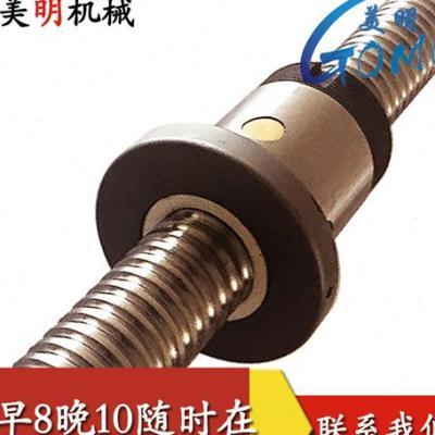 极速滚珠丝杠丝杆160420o052508251032063210320540105020螺杆