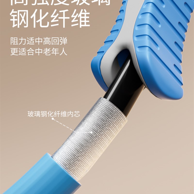 极速抗阻圈夹腿部l普拉提圈老年人四肢瑜伽圈环盆底肌锻炼肌肉练