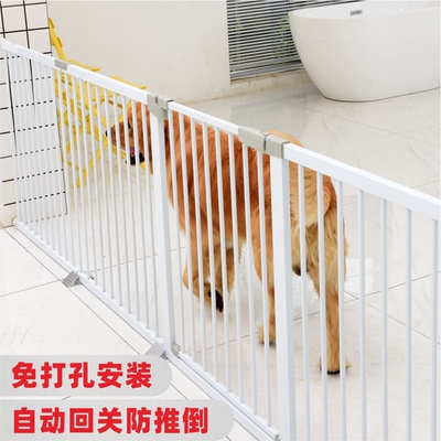 宠物加长围栏楼梯口门护栏大小型犬栅栏室内阳台狗狗隔离金毛泰迪