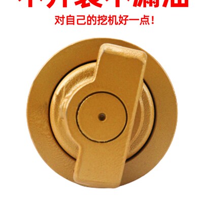 支重轮1305.5 E 306307 308 32 313 315 320挖掘 机底盘配件