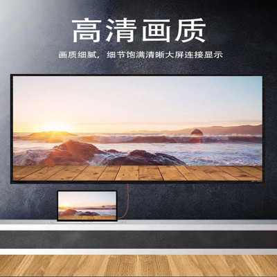 hdmi转dvi连接线笔记本外接电脑显示器屏幕高清线4k转换口转接头