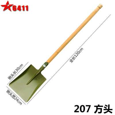 6411工厂204大尖铁锹207方头铲子户外抗洪救灾地震抢险自驾备车载