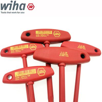 汉新德国W高IHA威28981绝缘T型内品六角扳手334N进口耐压T柄扳手4