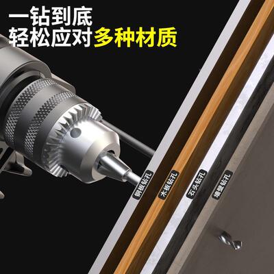 【3.8元抢99件，RVG4抢完恢复54.75元】可钻墙电钻锤冲8击钻电多