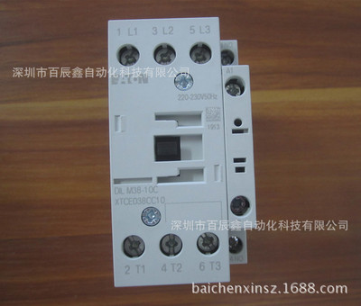 DILM38-10CDILM38-01C伊顿穆勒交流接触器AC220AC24AC110380V