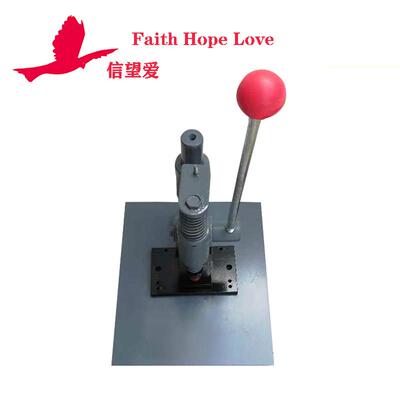 衣柜PC料芯片打孔机4*64.6*8.8圆孔12灯珠孔冲孔机压圆机