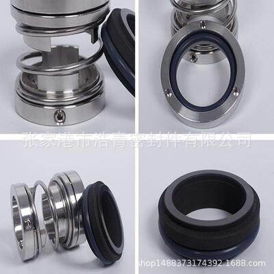 沃曼泵用机械密封500STY-GSL机械密封现货直销量大价优