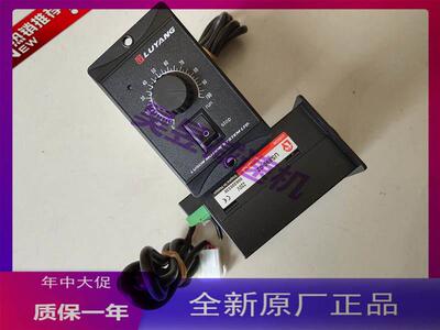 极速LUSON如松小型减速电机 M51x50-502F 5GU30KB 如阳LY齿轮箱马