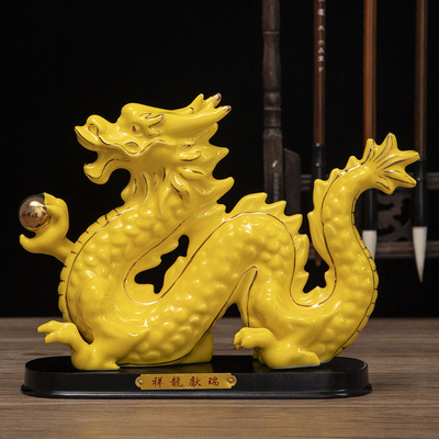 陶瓷十二12生肖龙摆件祥龙献瑞五爪金龙红黄描金家居办公室工艺礼