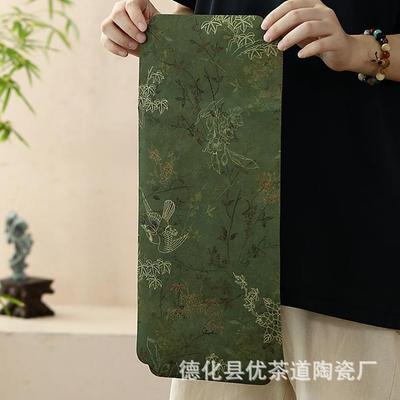 优茶道云纱双面茶席春祥干泡席桌旗中国风茶桌垫壶垫茶道配件