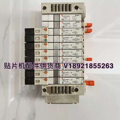 议价TOC/TNP柱塞头5ml638-59342-01