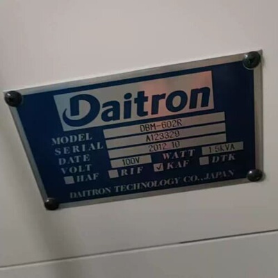 议价大途Daitron裂片机