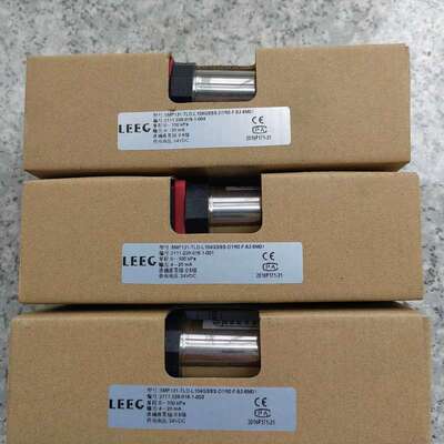 议价LEEG立格SMP131压力变送器压力传感器，量程0～100