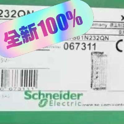 议价ATS01N232QN399