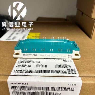 议价MIXA60WB1200TEH 艾赛斯 模块