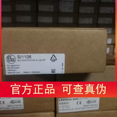 议价IFM SI1106感测器5个