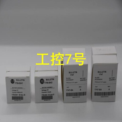 议价1784-PKTXD 正品