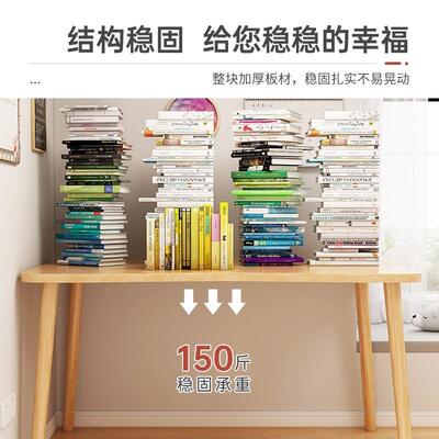 新款书桌书架体易简租一HFC屋电脑桌台式卧室书出桌学生家用初中