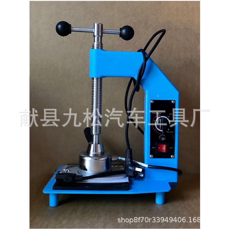 定01时胎控温轮胎补胎机轮胎机火补工具自动轮硫化机轮补胎热胎补