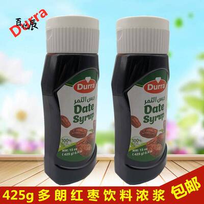 425g Durra date syrup 约旦进口椰枣饮料浓浆 دبس التمر