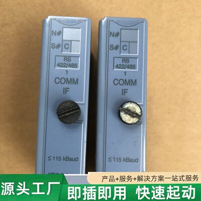 非标价贝加莱IF321 7IF321.7 2003plc 模块修理
