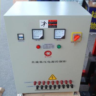 赣兴AC380V220转DC110v48v36v12v直流变压器ZSG-15KVA20KVA足功率