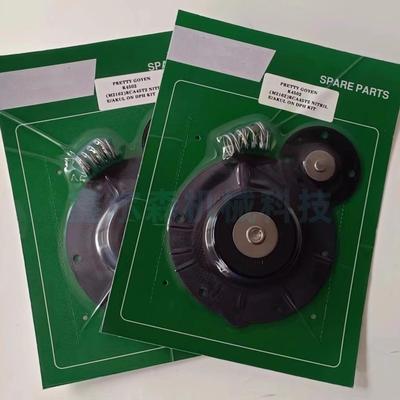 K4502膜片 K5005脉冲阀修理包 K7600修理包膜片C113685隔膜阀膜片