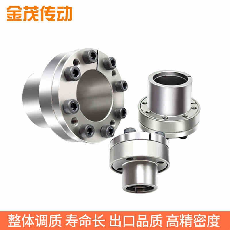 Z11胀套涨紧套胀紧联结套BDB免键轴套齿轮胀紧套锁紧套薄壁型现货