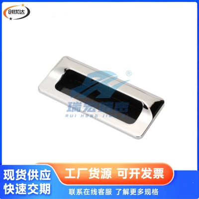 型材暗式铝制扣手AKJ13 AKJ01锌合金拉手XAM35-A110/A140 A-183-2