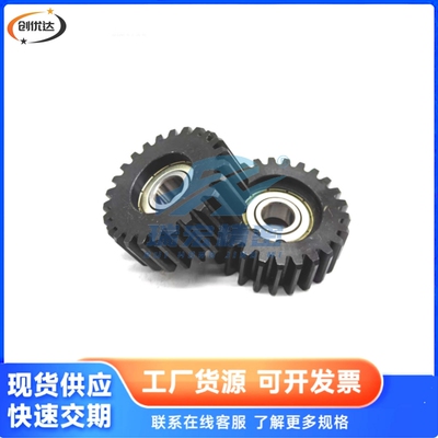 VNM01/02/03/04轴承直齿轮惰轮钢制尼龙VNM02-1.5-15-B15