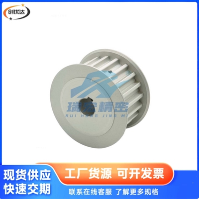EAR15-T10200-28 30 32-A-N-d 30 31 32 33 -2 43 44 45 同步轮