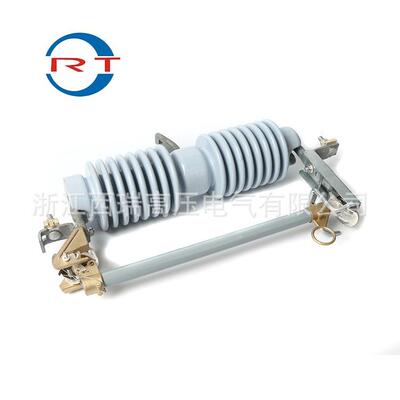 36KV户外交流高压跌落式熔断器