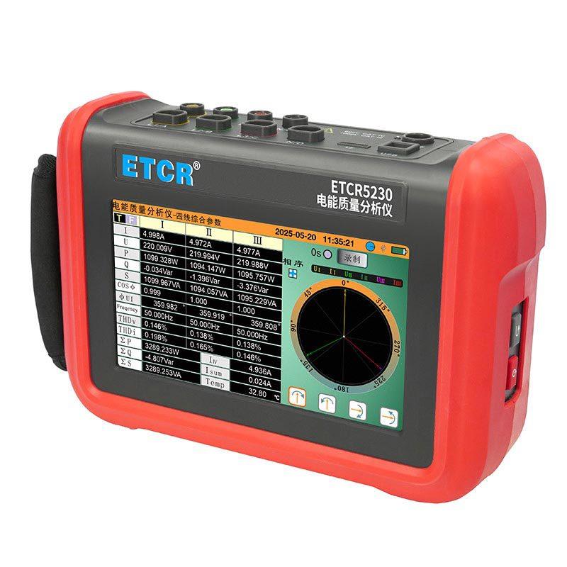 铱泰ETCR5230电能质量分析仪谐波分析仪直流功率测试仪便携式三相