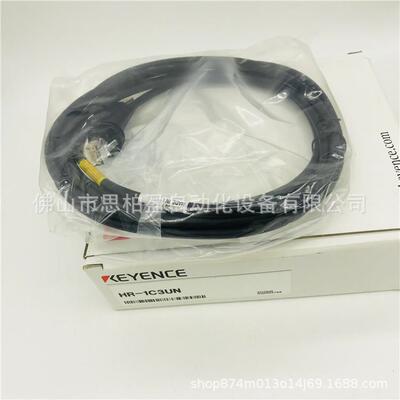 基恩士 HR-1C3RB HR-1C3RC HR-1C3VC HR-1C5UC HR-1C3UN HR-1C3UC