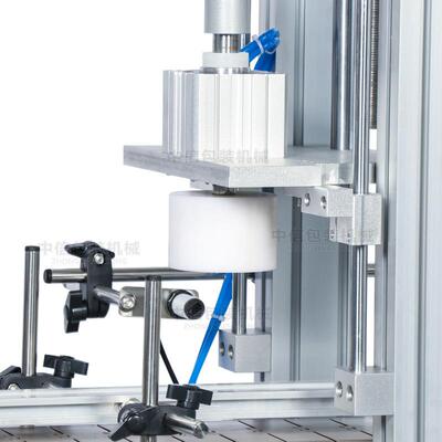 ZON盖ES瓶UN台式全自动压气动酒瓶软木塞拍机盖化妆内塞压ZS-XG18