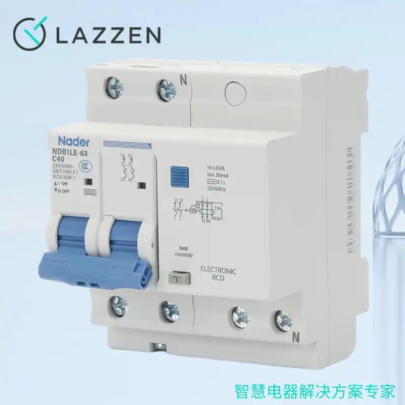 Nadr上海充电桩专用TQKPA型-漏电保护器断路器NDeB1LE632C40A
