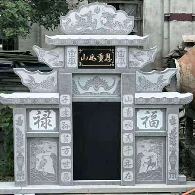 厂中国中国黑碑家RNS面碑墓心湖黑北宜昌厂家碑多样式石料