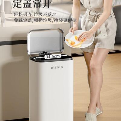 垃圾桶家用厨客房颜厅卫生间50804大踏容量新款带盖脚法式高值小