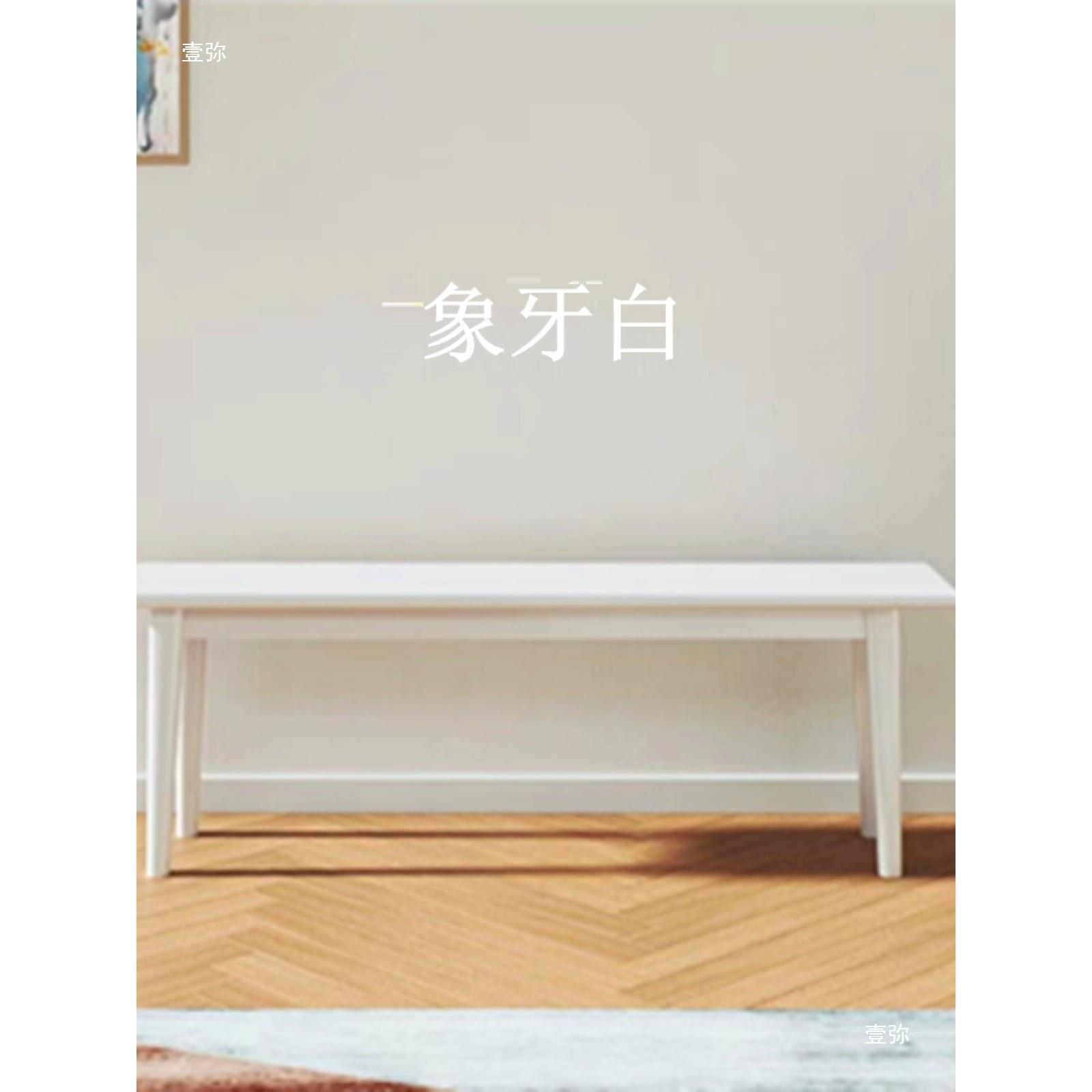 木凳子书桌家桌用长纳条办公原木茶台吧台收凳床尾实凳长凳83凳床