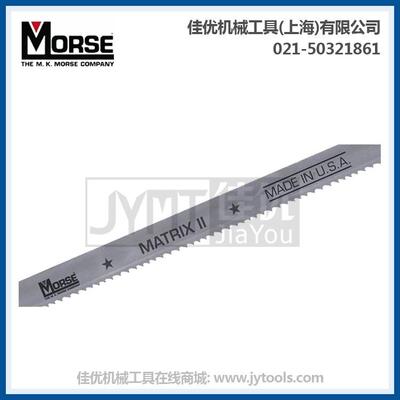 M.K. MORSE 锯条26-018-508 …