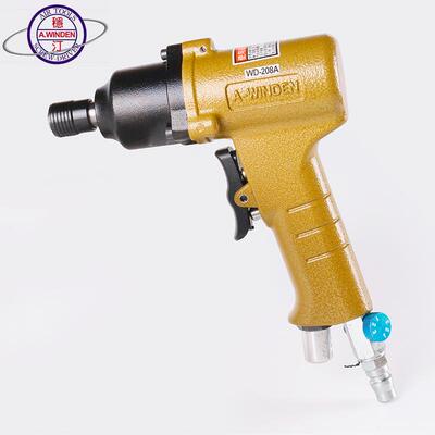 稳汀气动起子 WD-208A 枪型风批 气动螺丝批 螺丝刀