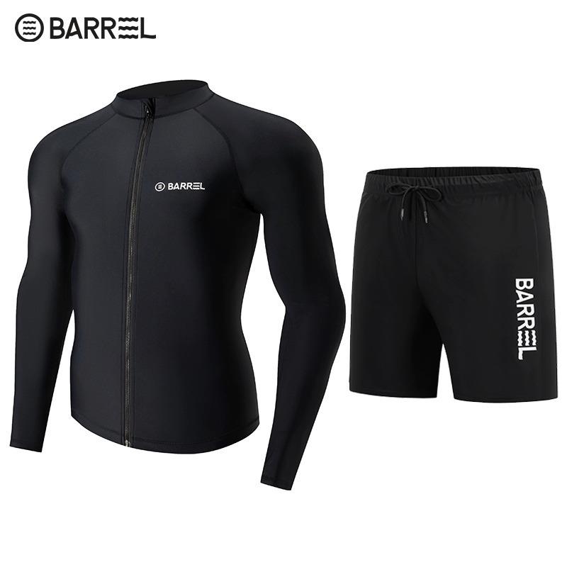 韩版潜水服情侣男大码水母衣浮潜服分体防晒成人长袖冲浪衣游泳衣