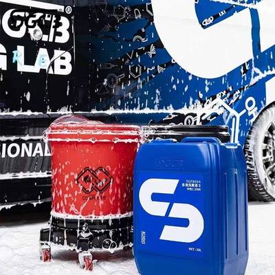 SGCB新格水洗车蜡车浓缩泡沫液去上光剂汽美容SGF087店用2污0L大