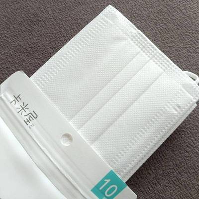 卡米屋一性通黑蓝次灰粉白卡米屋口罩男女防熔喷布三普层罩竹炭护