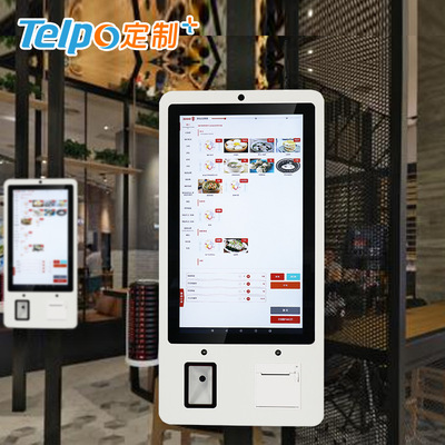 安卓自助点餐机定制 大屏立式智能二维码扫描 TPS721天波厂家直销