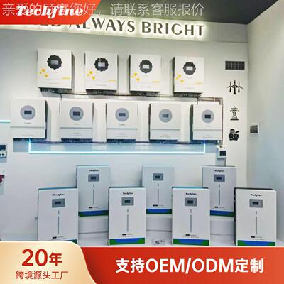 泰琪a丰触摸屏MPPT光伏e发电家用离网太608阳逆变器solr能 invert