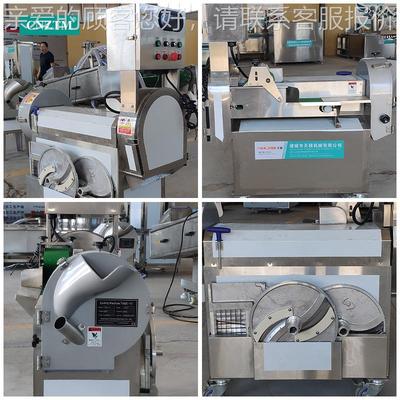 厂家堂专用切钢菜机切果蔬条片丁机设备不配锈自动化切RHU食菜套