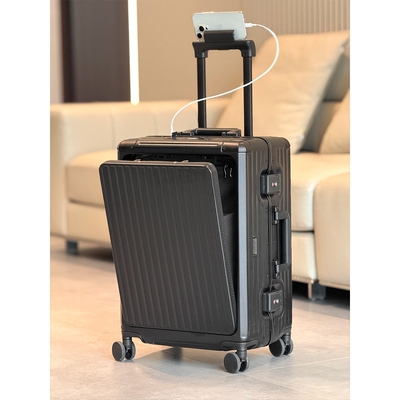 漫游 ROAMING K8商务出差行李箱多功能开口拉杆箱20寸登机24男女
