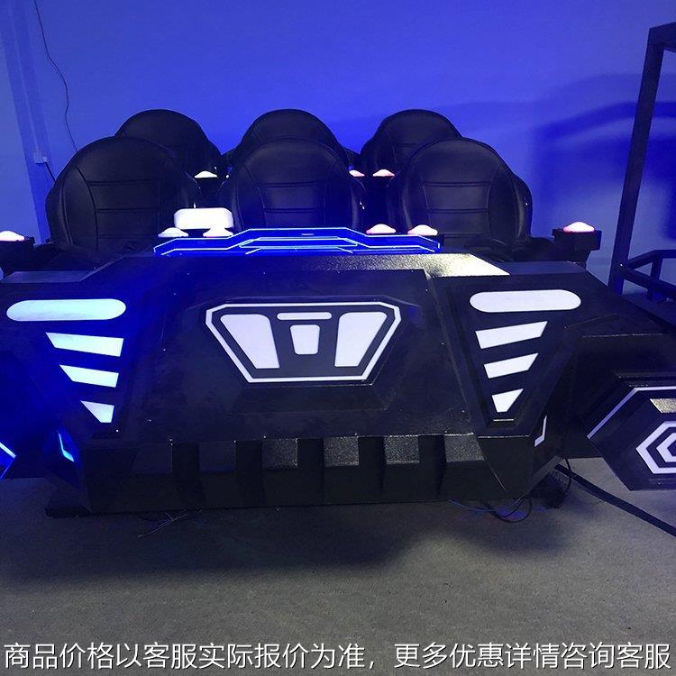 商用VR体验馆设备战舰战车 使用寿命长